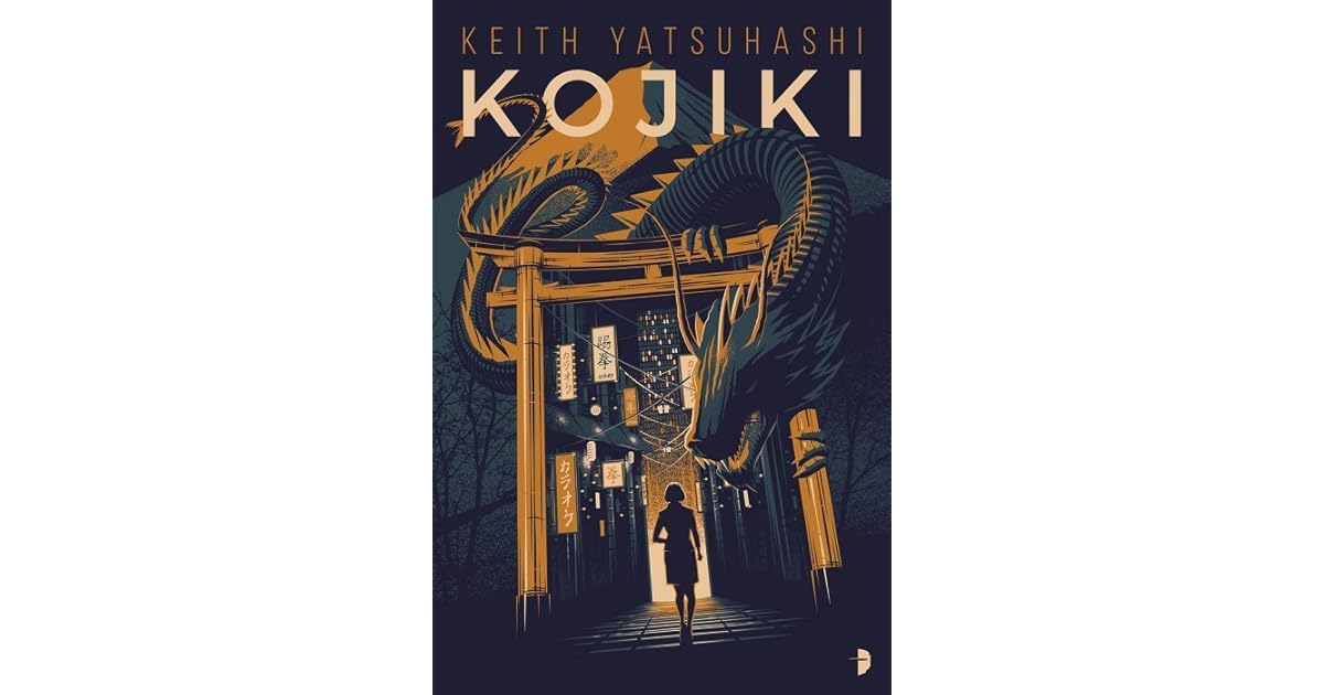 Kojiki (Kojiki, #1) by Keith Yatsuhashi