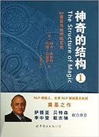 The Structure of Magic I: A Book about Language and Therapy by Richard ...