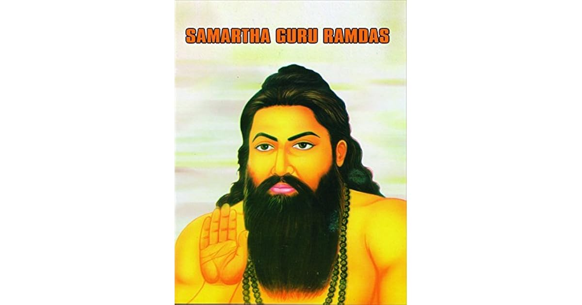 Samartha Guru Ramdas by Anil Kumar 'Salil'