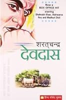 Devdas by Sarat Chandra Chattopadhyay