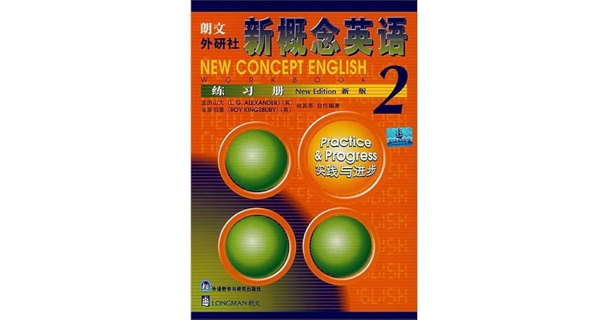 New Concept English: Workbook 2 by L.G. Alexander