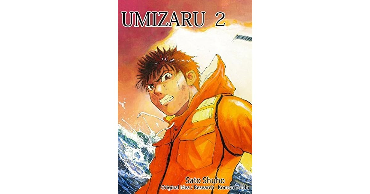 Umizaru, vol. 2 by Shuho Sato