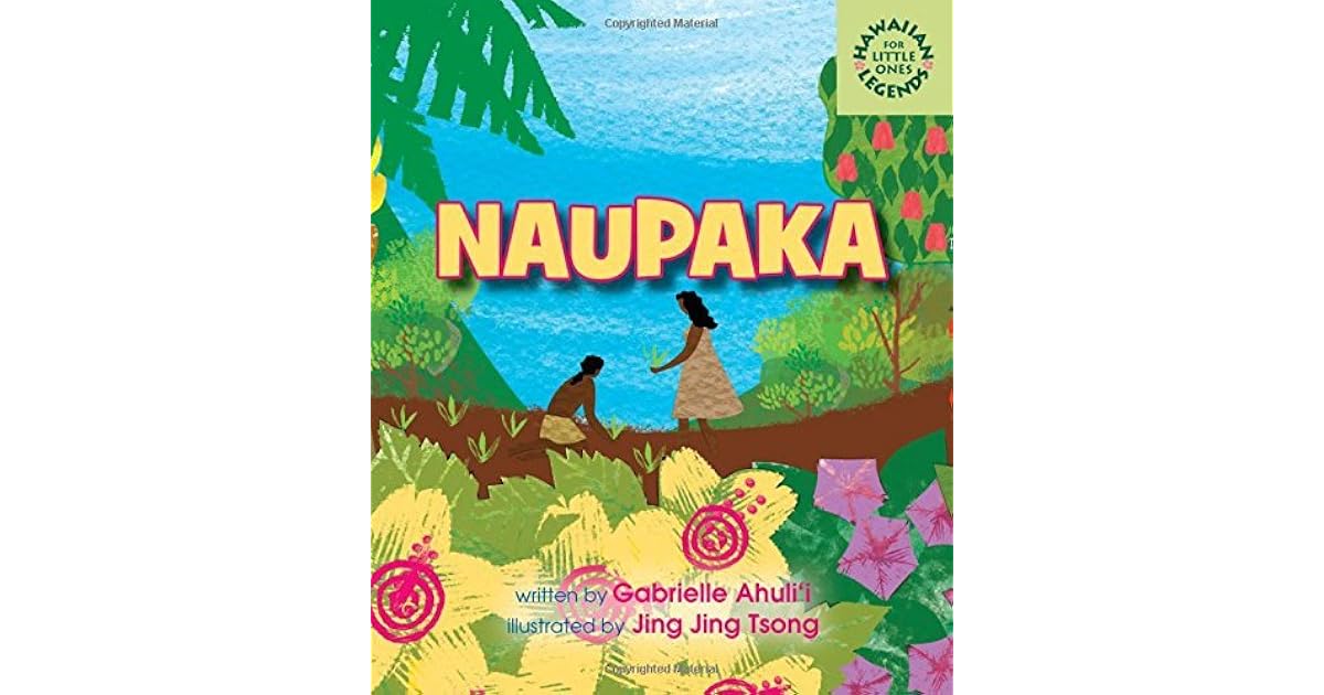 Naupaka by Gabrielle Ahulii