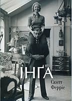 Inga: Kennedy's Great Love, Hitler's Perfect Beauty, and J. Edgar ...