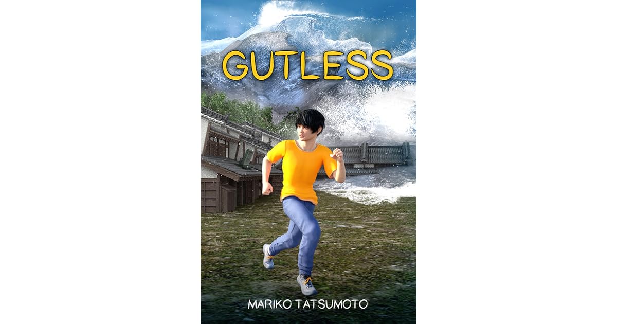 Gutless by Mariko Tatsumoto