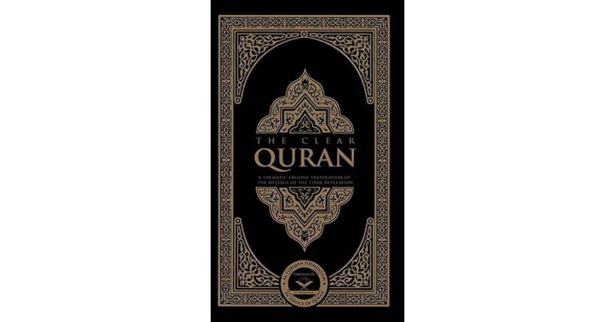 The Clear Quran by Mustafa Khattab