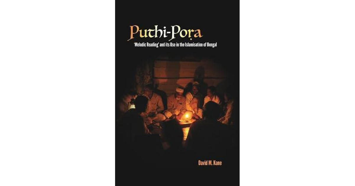 Puthi-Pora by David M. Kane