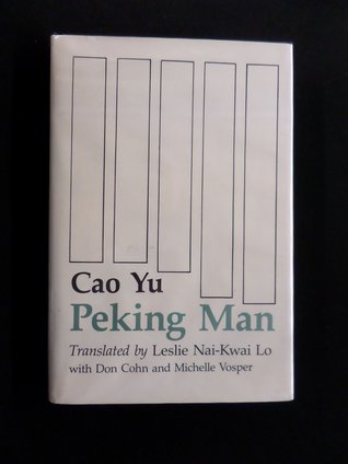 Peking Man by Cao Yu