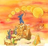 Ten Suns: A Chinese Legend by Eric A. Kimmel