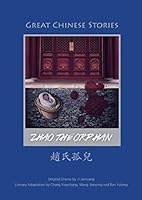 The Orphan of Zhao by Ji Junxiang