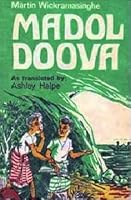 Madol Doova by Martin Wickramasinghe