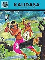 Kalidasa by Anant Pai
