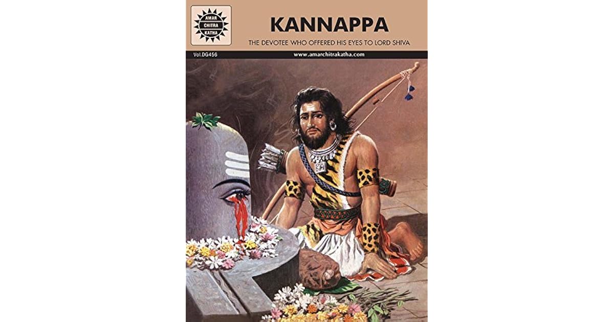 Kannappa by Anant Pai