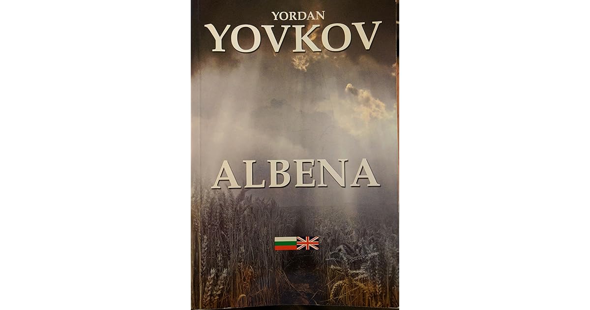 Albena by Yordan Yovkov