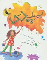 Willow (Willow, #1) by Denise Brennan-Nelson