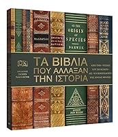 Remarkable Books: The World's Most Beautiful and Historic Works by ...