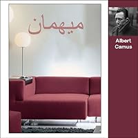 The Guest by Albert Camus