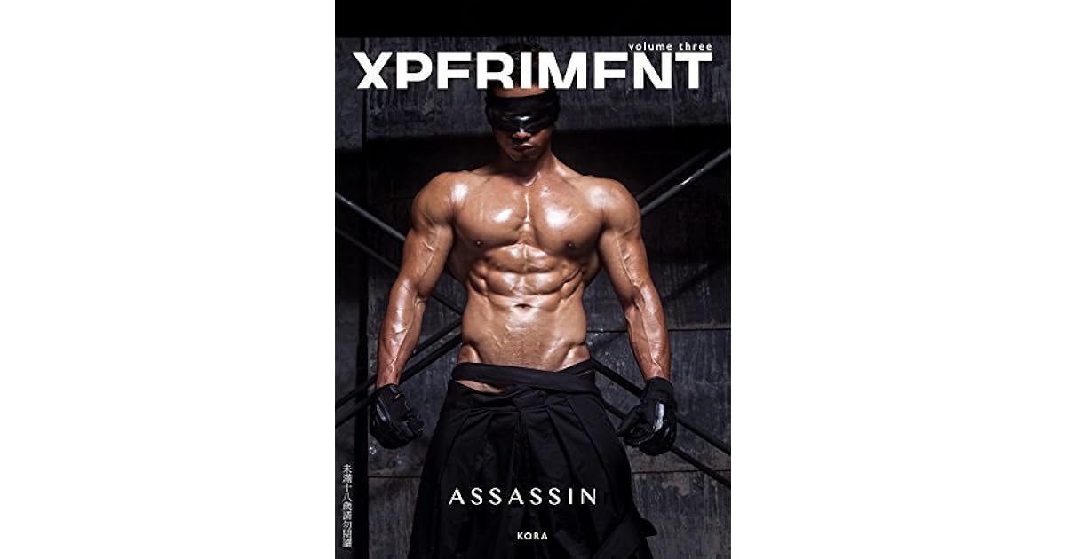 kora-xperiment No.03 酷啦 (ebook)-刺客 Narachpong by kora酷啦/威登工作室