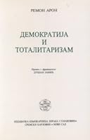 Democracy and Totalitarianism by Raymond Aron