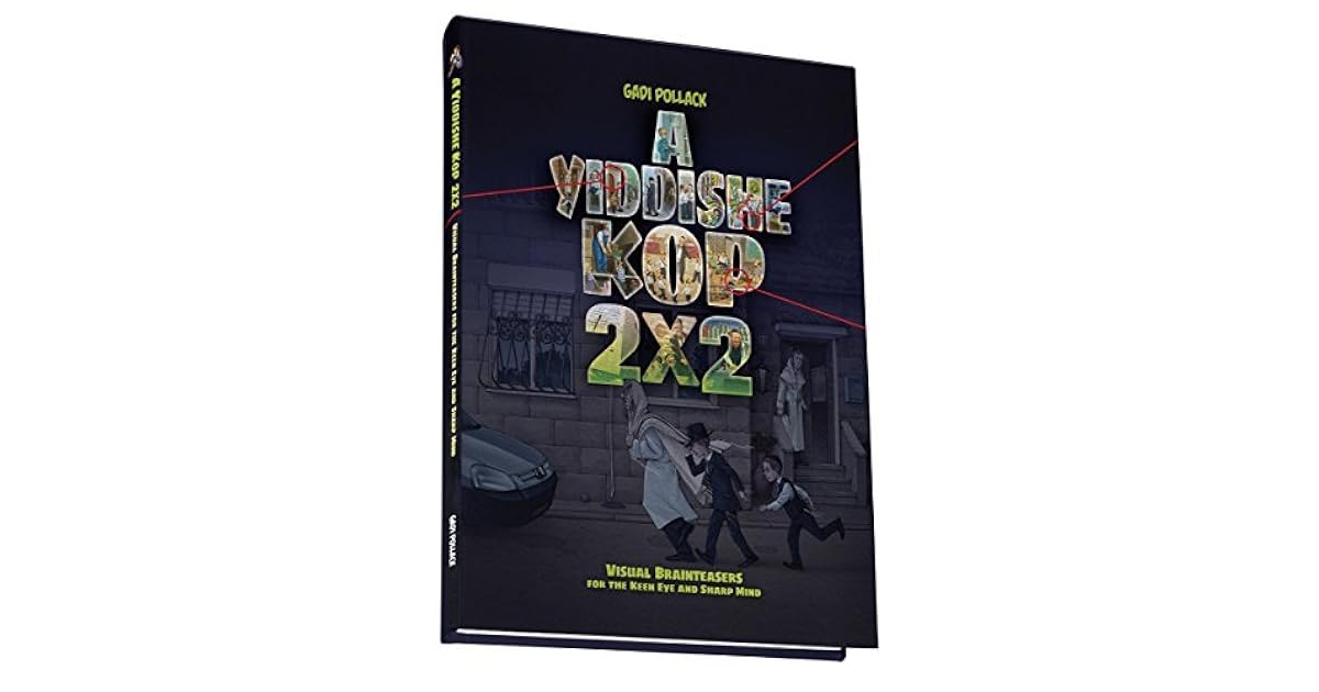 A Yiddishe Kop 2x2 - Volume 2 (Hardcover, English) - Visual ...