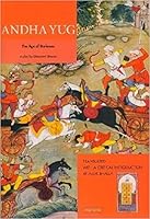 Andha Yug by Dharamvir Bharati