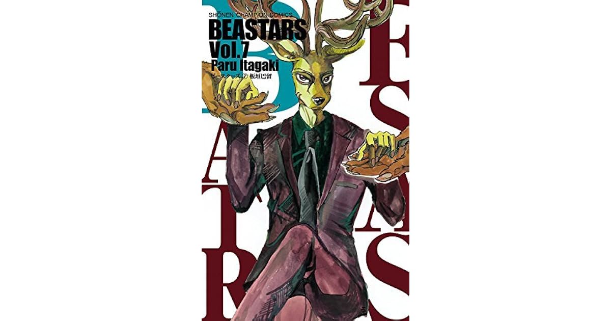 BEASTARS 7 (Beastars, #7) by Paru Itagaki