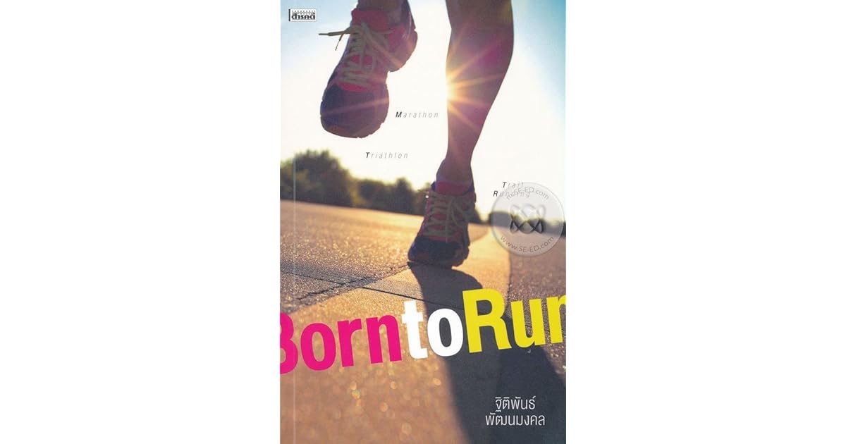 Born to run by ฐิติพันธ์ พัฒนมงคล