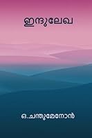 Indulekha by O. Chandu Menon