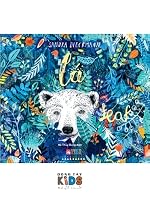 Leaf by Sandra Dieckmann