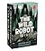 Books by Peter Brown (Author of The Wild Robot)