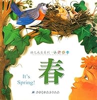 It's Spring! by Linda Glaser