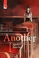 Another, Volume 1 (Another, #1) by Yukito Ayatsuji