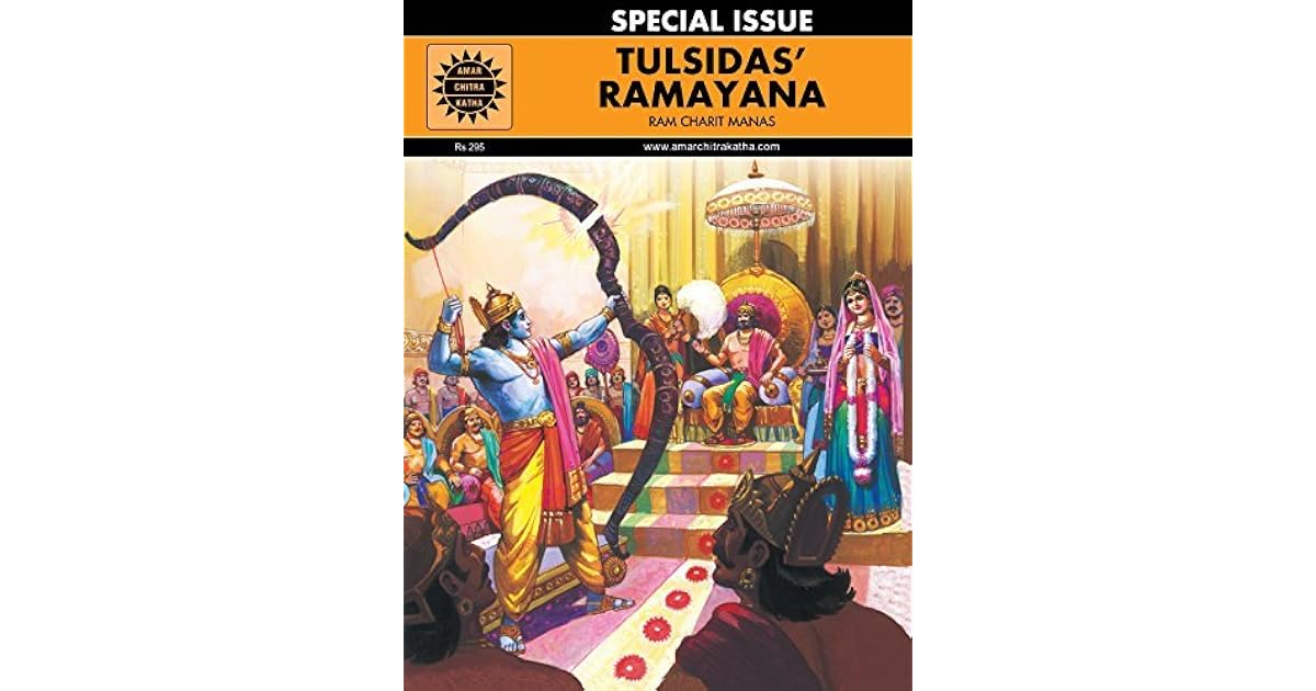 Tulsidas Ramayana: Ram Charit Manas by Anant Pai