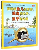 When Fish Got Feet, Sharks Got Teeth, and Bugs Began to Swarm: A ...