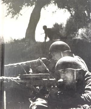 The Soviet Juggernaut by Earl F. Ziemke