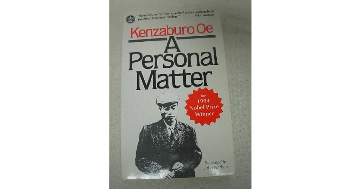 A Personal Matter by Kenzaburō Ōe