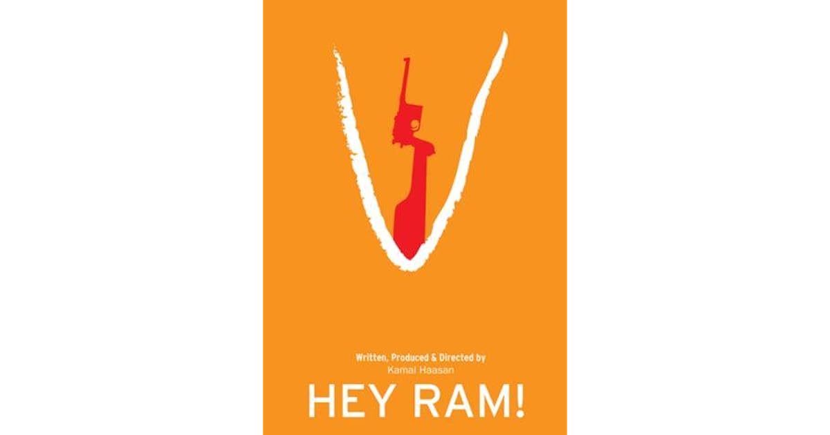 Hey Ram by Kamal Haasan