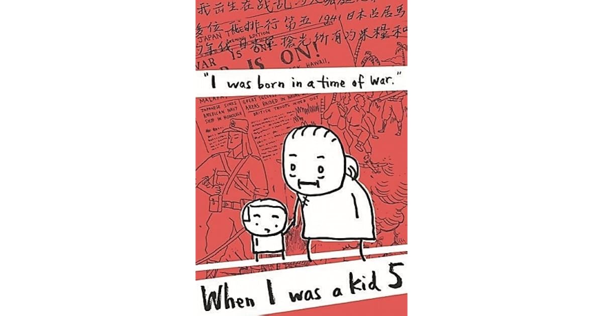 When I Was a Kid 5 by Boey