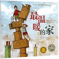 Clancy & Millie and the Very Fine House by Libby Gleeson