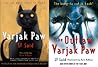 The Outlaw Varjak Paw by S.F. Said