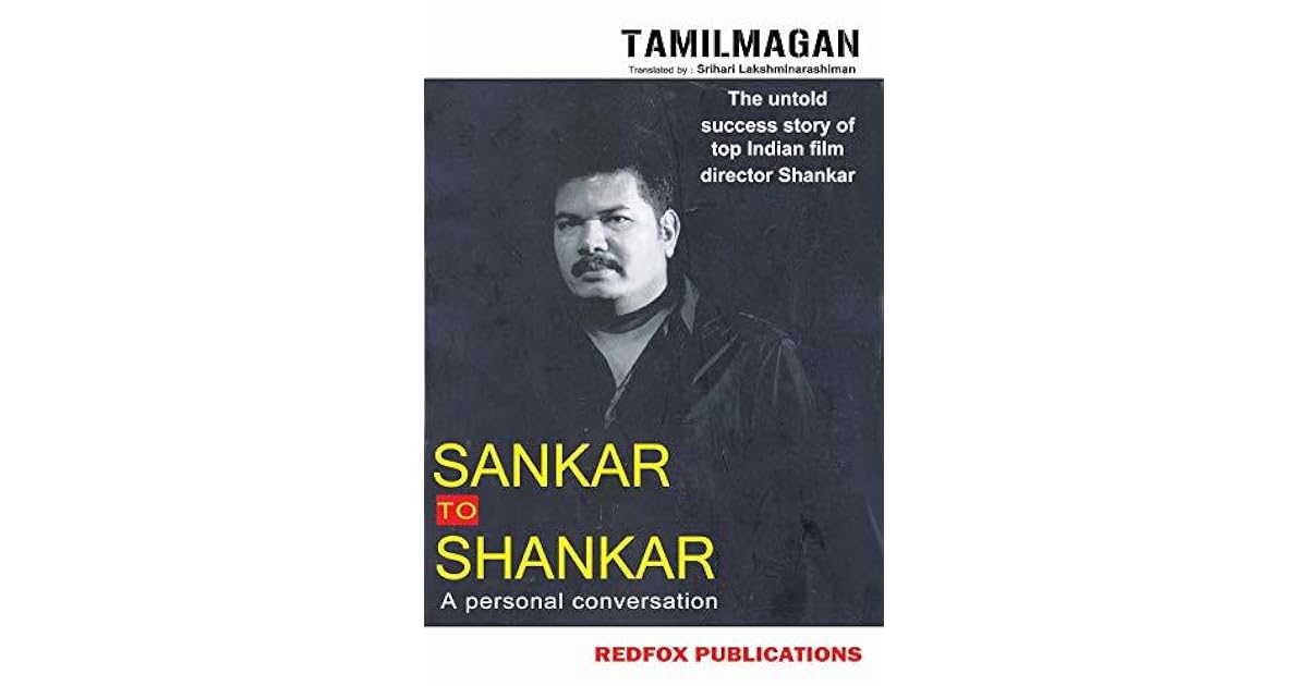 SANKAR TO SHANKAR: A personal conversation - The untold success story ...
