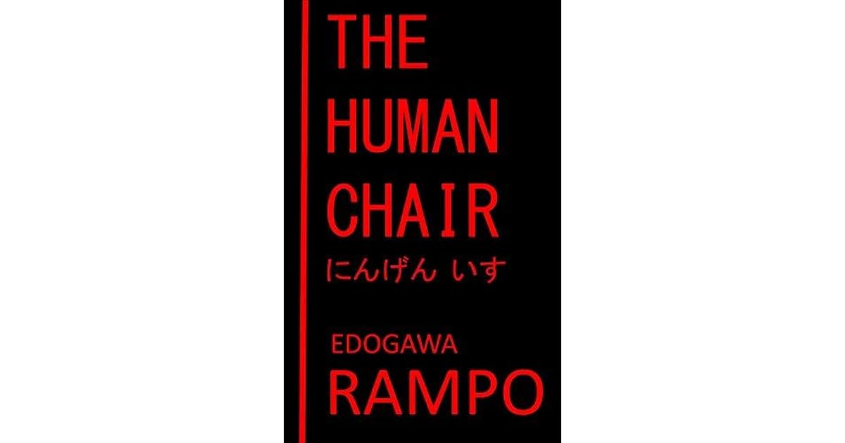 Learning to Read Japanese: Japanese Literature: The Human Chair by ...