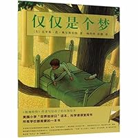 Just a Dream by Chris Van Allsburg