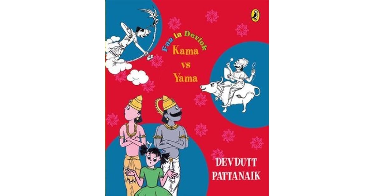Fun in Devlok: Kama Vs Yama by Devdutt Pattanaik