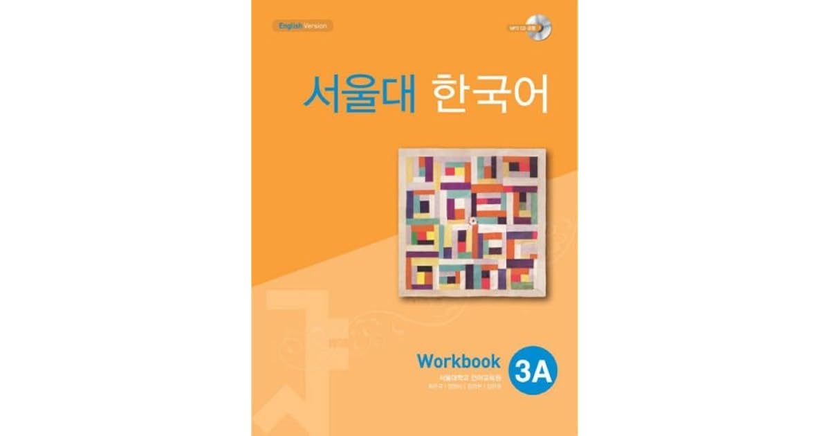 Seoul University Korean 3A WorkBook by Seoul University