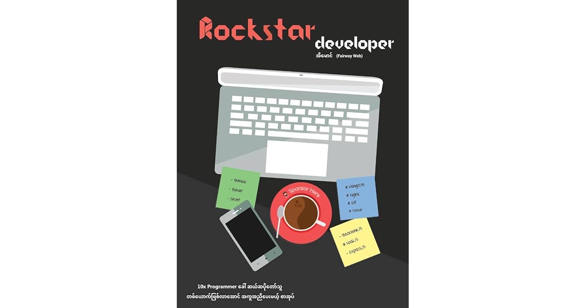 Rockstar Developer by Ei Maung