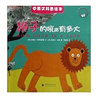 How Loud is a Lion? by Stella Blackstone