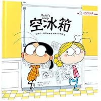 Maddi's Fridge by Lois Brandt