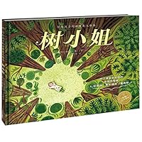 The Tree Lady: The True Story of How One Tree-Loving Woman Changed a ...