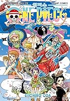One Piece, Volume 91: Adventure in the Land of Samurai by Eiichiro Oda